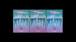 Case Studies on the Hong Kong Quality Migrant Admission Scheme