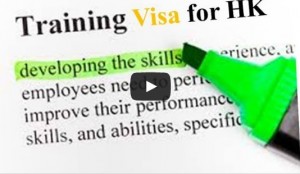 How to be successful in your Hong Kong Training Visa application