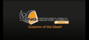 IANG Visa - No Job - Still Qualify For Right of Abode?