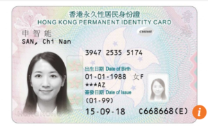 Hong Kong Permanent Residency